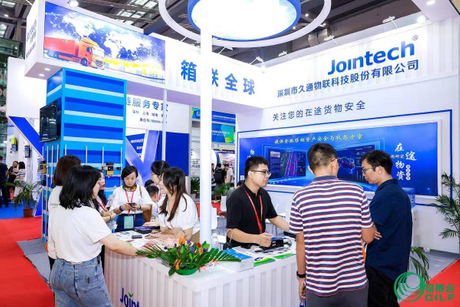 Jointech Achieves Tremendous Success at the China International ...